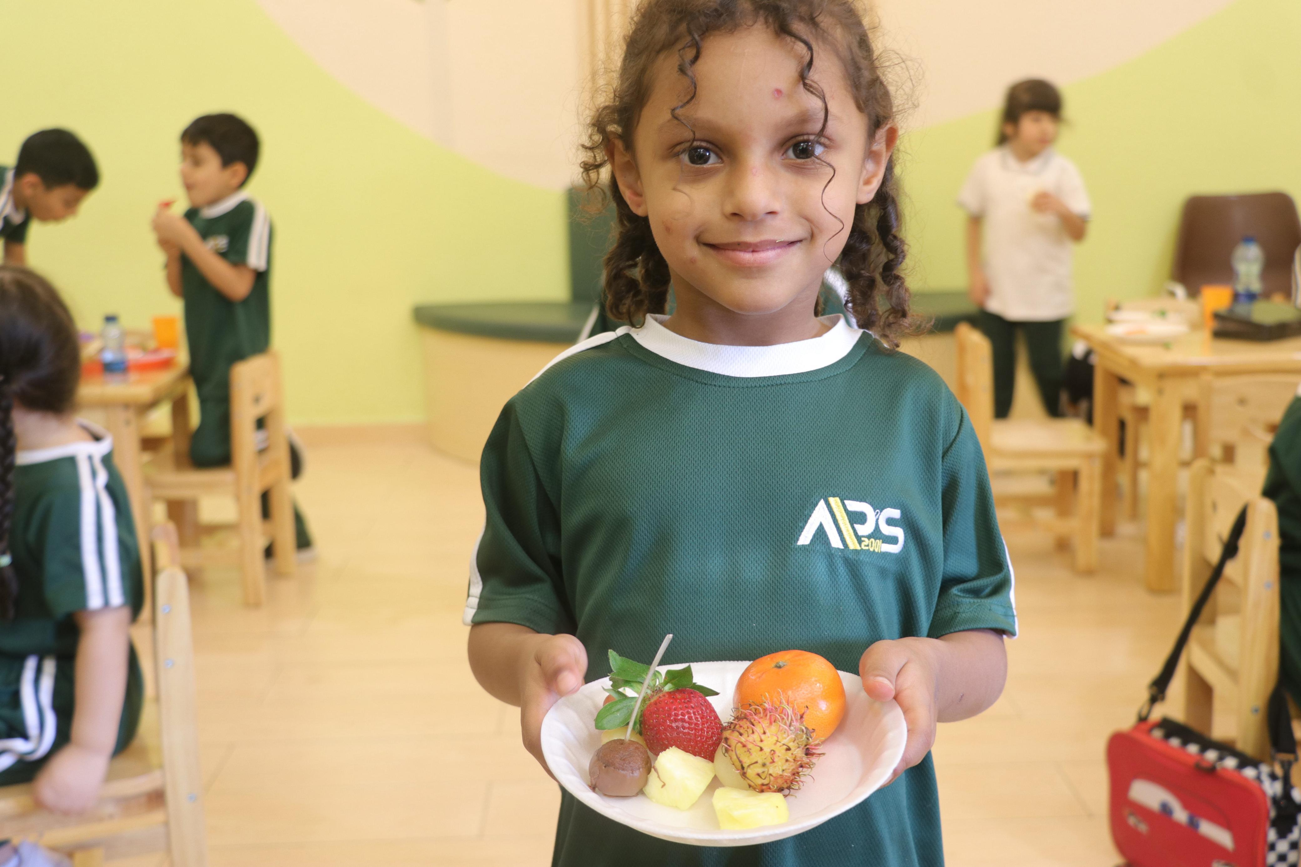 Al-Ibdaa International Private School - Ghobra