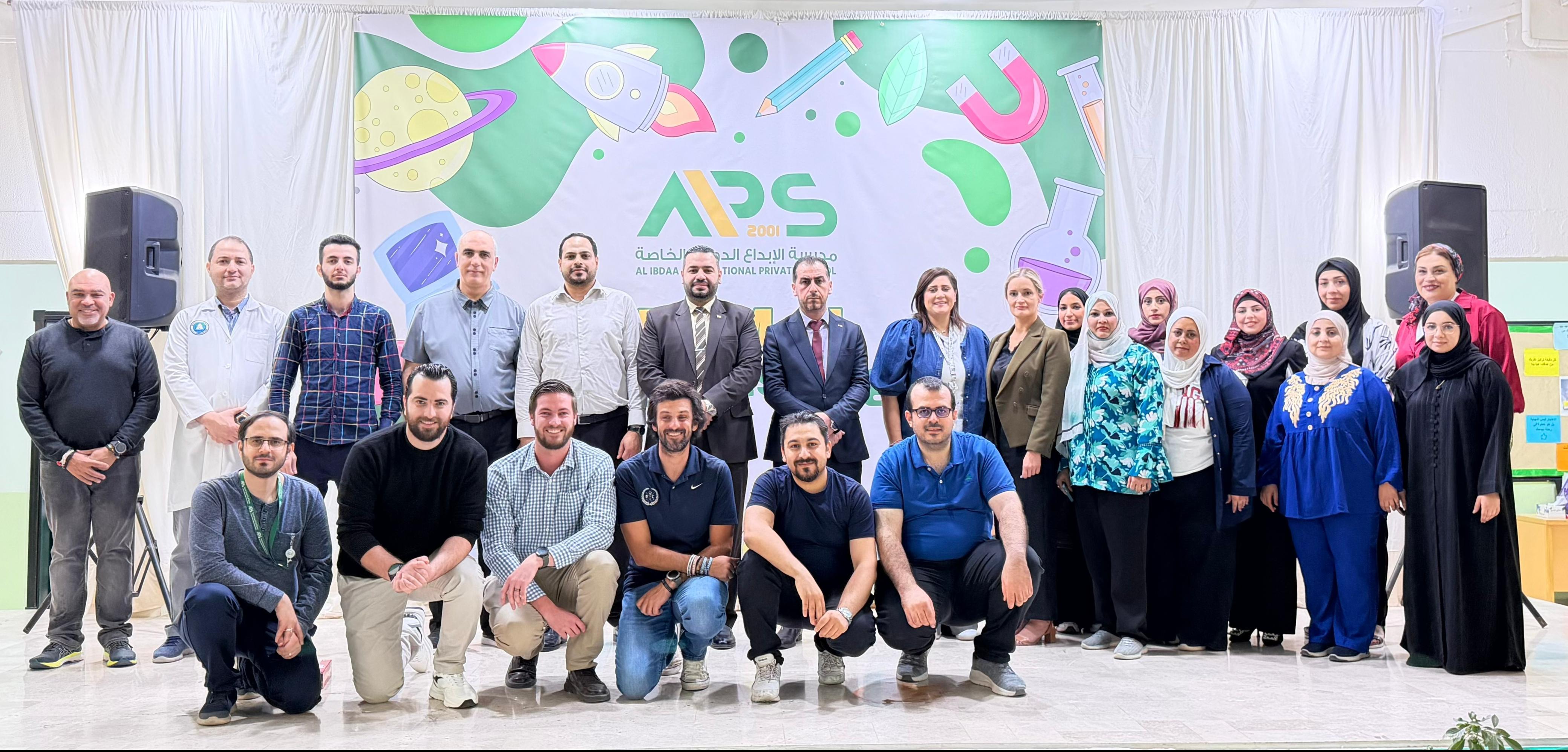 Al-Ibdaa International Private School - Ghobra