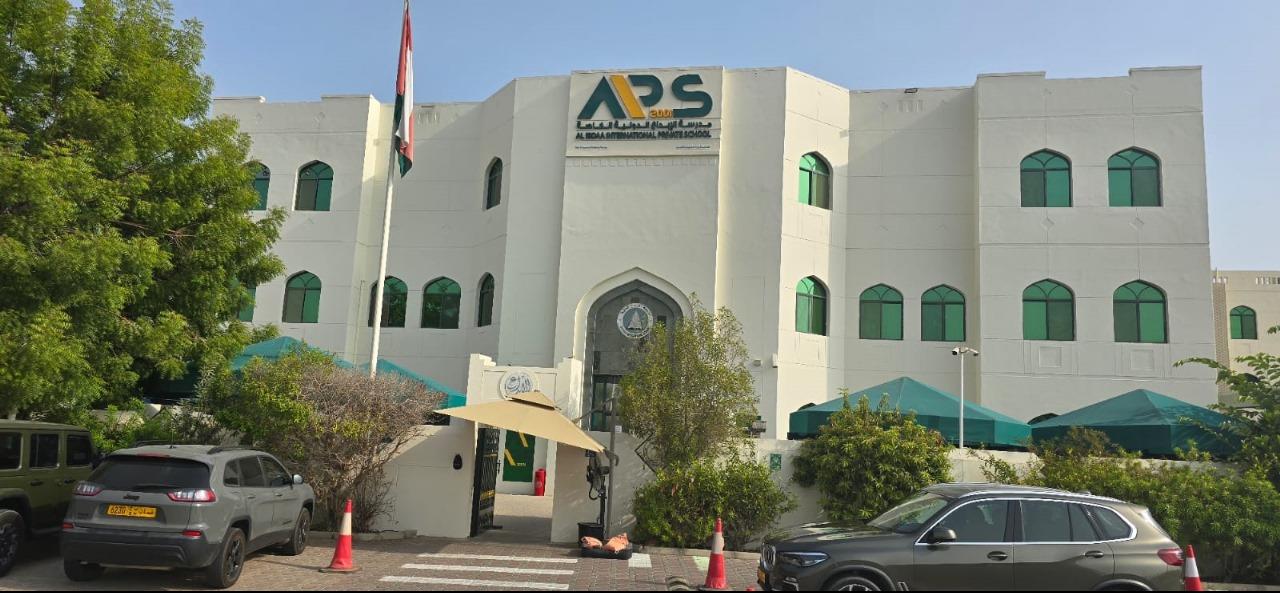 Al-Ibdaa International Private School - Ghobra